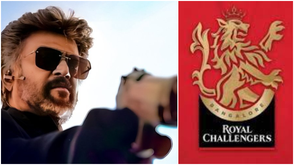 RCB-Jailer Controversy: ಆರ್‌ಸಿಬಿ ಜರ್ಸಿ ದೃಶ್ಯ ಬದಲಿಸಲು ಒಪ್ಪಿದ 'ಜೈಲರ್ ...