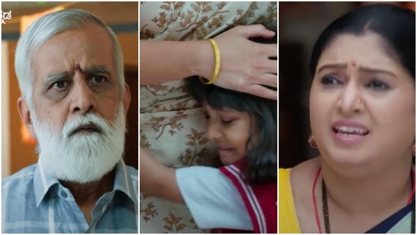 Seetha Rama Serial: ಸೀತಾ ಜೈಲಿಗೆ ಹೋಗ್ತಾಳಾ? ಸಿಹಿ ಜೊತೆ ನಿಲ್ತಾನಾ ಫ್ರೆಂಡ್ ...