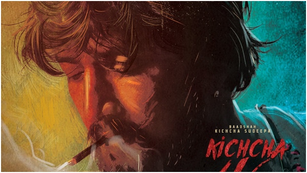 Sudeep: ರಾತ್ರಿ ಬರ್ತ್‌ಡೇ ಪಾರ್ಟಿ: ಬೆಳಗ್ಗೆ ಕಸರತ್ತು: ಸಿಕ್ಸ್‌ಪ್ಯಾಕ್ಸ್ ತೋರ್ಸಿ ...