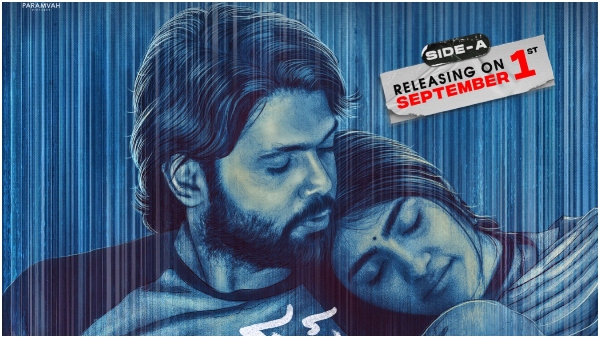 SSE weekend collection: ಭಾನುವಾರ ಡಬಲ್ ಕಲೆಕ್ಷನ್: ಸೋಮವಾರ ಟೆಸ್ಟ್‌ನಲ್ಲಿ ಮನು ...