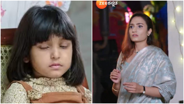 Seetha Rama Serial: ಸಿಹಿಯ ಉಪವಾಸಕ್ಕೆ ಅಸ್ತು ಎಂದ ಗಣೇಶ.. ಸಿಹಿ ಕಣ್ಣ ಮುಂದೆ ...