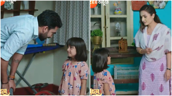 Seetha Rama Serial: ಅಮ್ಮನ ಕಷ್ಟಕ್ಕೆ ಹೆಗಲಾಗಲೂ ಹೊರಟ ಸಿಹಿ.. ಪುಟಾಣಿ ಮಾತಿಗೆ ...