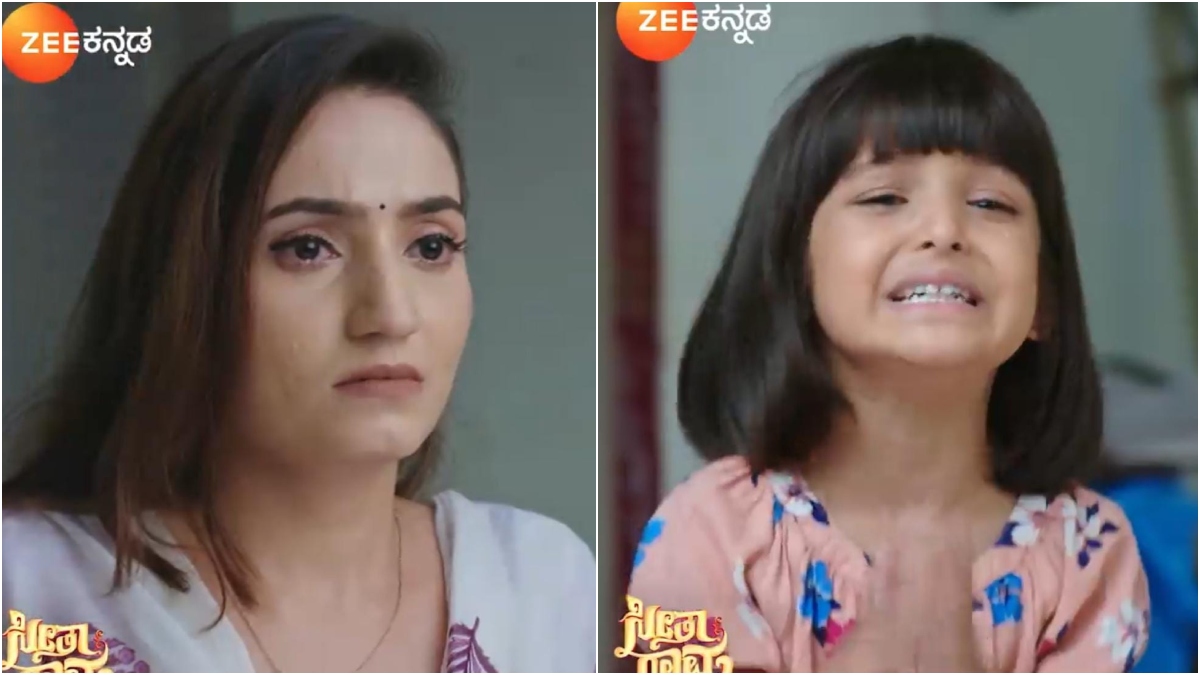 Seetha Rama Serial: ಅಮ್ಮನ ಕಷ್ಟಕ್ಕೆ ಹೆಗಲಾಗಲೂ ಹೊರಟ ಸಿಹಿ.. ಪುಟಾಣಿ ಮಾತಿಗೆ ...