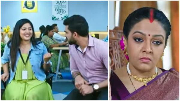 Seetha Rama Serial: ಸೀತಾ ಬದಲಿಗೆ ಪ್ರಿಯಾ ಅಕೌಂಟ್‌ಗೆ ಹಣ.. ವೀಕ್ಷಕರ ಮನಸ್ಸಿಗೂ ...