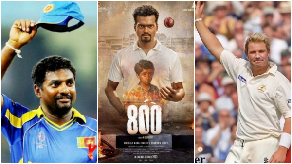 800 Movie Review: 800 ವಿಕೆಟ್‌ಗಳ ಮುರಳೀಧರನ್ ಪ್ರತಿ ಹೆಜ್ಜೆಯೂ ಸವಾಲಿನದ್ದೇ ...