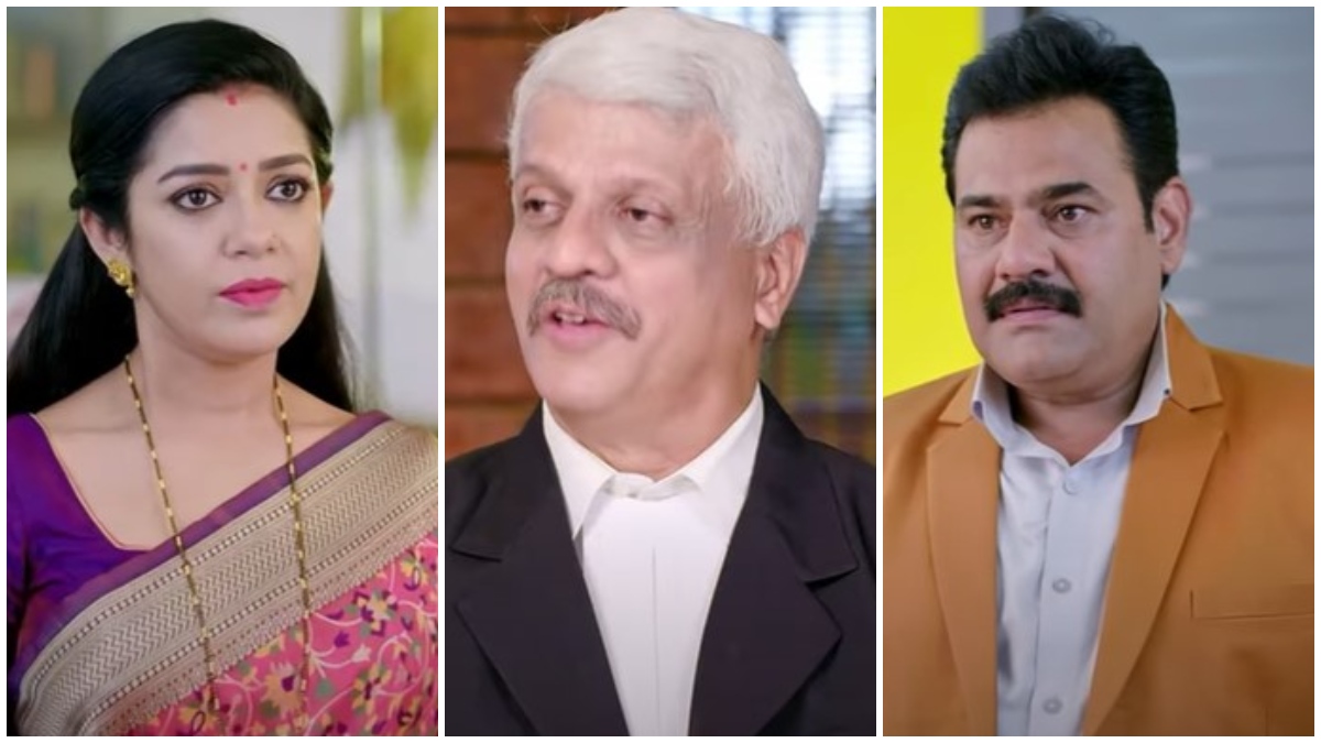 Amruthadhaare: ಮನೆಗೆ ಬಂದ ಲಾಯರ್ ಹೇಳಿದ ವಿಲ್ ಯಾವುದು ಮತ್ತು ಅದು ಯಾರಿಗಾಗಿ ...