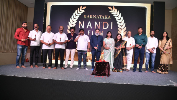 Nandi Awards: ಡಿಸೆಂಬರ್ 6ಕ್ಕೆ ಕನ್ನಡದ ಮೊದಲ 'ನಂದಿ ಫಿಲ್ಮಂ ಅವಾರ್ಡ್' ಸಮಾರಂಭ ...