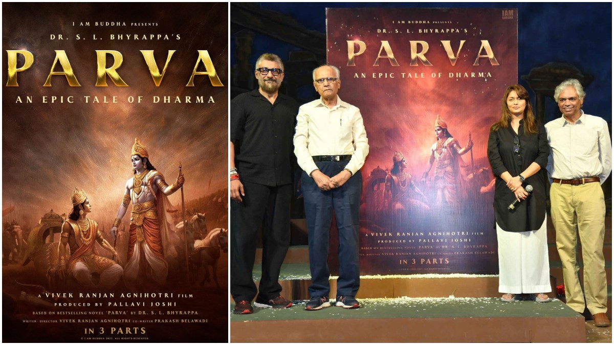 3 ಭಾಗಗಳಲ್ಲಿ ಸಿನಿಮಾ ಆಗುತ್ತೆ 'ಪರ್ವ':'ದಿ ಕಾಶ್ಮೀರಿ ಫೈಲ್ಸ್' ನಿರ್ದೇಶಕನಿಗೆ ಎಸ್ ...