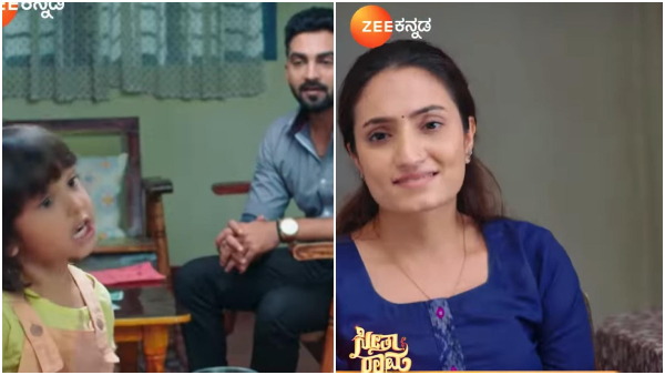 Seetha Rama Serial: ಸೀತಾಳ ಜ್ವರ.. ಸಿಹಿಯ ಶುಗರ್.. ಬದುಕಿನ ಪಾಠಕ್ಕೆ ರಾಮ್ ...