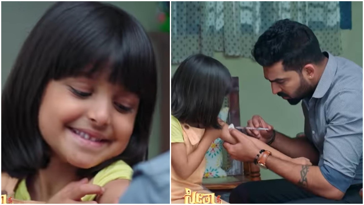 Seetha Rama Serial: ಸೀತಾಳ ಜ್ವರ.. ಸಿಹಿಯ ಶುಗರ್.. ಬದುಕಿನ ಪಾಠಕ್ಕೆ ರಾಮ್ ...