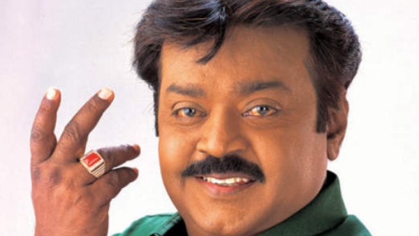 Vijayakanth: ಹಿರಿಯ ನಟ, ಡಿಎಂಡಿಕೆ ಮುಖ್ಯಸ್ಥ ಕ್ಯಾಪ್ಟನ್ ವಿಜಯಕಾಂತ್ ಆಸ್ಪತ್ರೆಗೆ ...