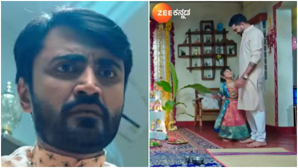 Seetha Rama: ಅಶೋಕ ಬಿಟ್ಟ ಪ್ರೀತಿ ಹುಳದ ಮುಂದೆ ಭಾರ್ಗವಿಯ ದ್ವೇಷ ಗೆಲ್ಲುತ್ತಾ? ರಾಮ‌-ಸೀತೆಯ ಲವ್ವಲ್ಲಿ ...