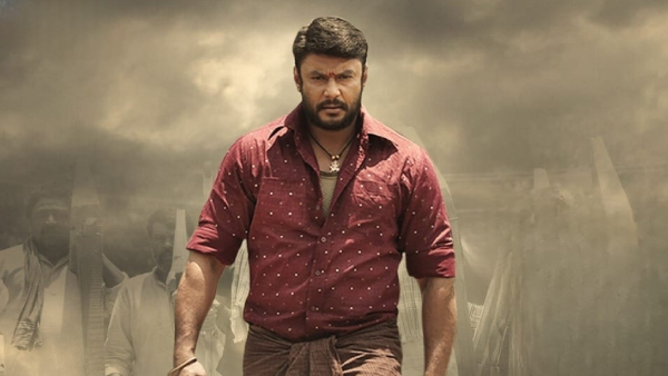 Kaatera box office: ಮೊದಲ ದಿನವೇ 'ದರ್ಶನ್' ಅಬ್ಬರ ಸಕತ್ ಜೋರು...ಕೋಟಿ ಕೋಟಿ ...