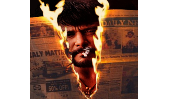 Kaatera First Half Review: 'ಕಾಟೇರ' ದರ್ಶನ ಆರಂಭ, ಫಸ್ಟ್ ಹಾಫ್‌ನಲ್ಲಿ ಹೈಲೈಟ್ ...