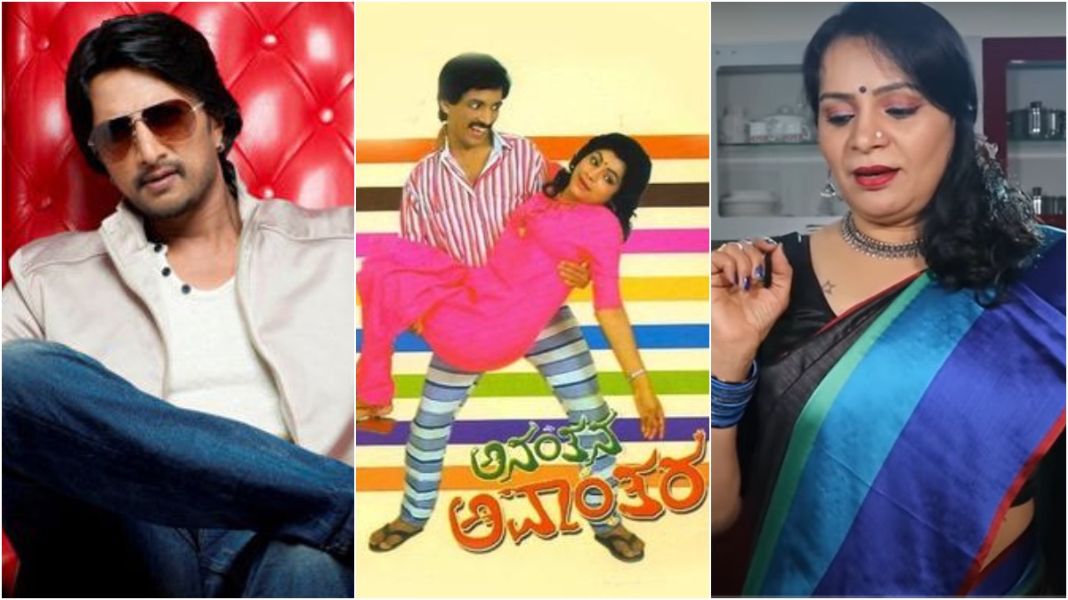 "ಅಮ್ಮನ ಹಳೇ ಸೀರೆಯಲ್ಲೇ ಬಟ್ಟೆ ಹೊಲಿಸಿಕೊಡ್ತಿದ್ರು": ಬಾಲ್ಯ ನೆನೆದು ಕಿಚ್ಚನ ಹೊಗಳಿದ ನಟಿ ಅಂಜಲಿ? | Kannada ...