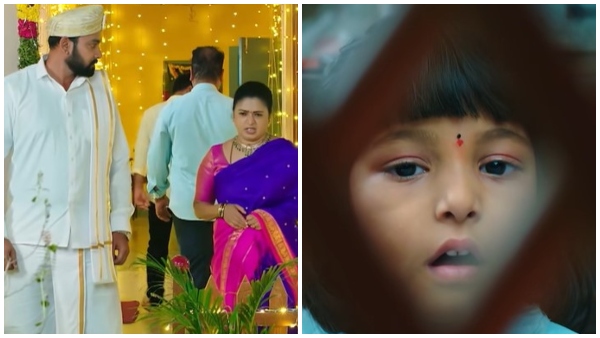 Seetha Raama: ಸೀತಮ್ಮನ ಮದುವೆ ಮುಗಿದ ಕೂಡಲೇ ರುದ್ರಪ್ರತಾಪ್ ಸಿಹಿಯನ್ನು ಎಲ್ಲಿ ...