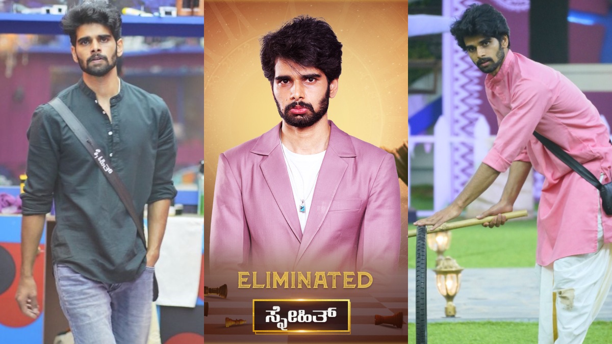 Snehith Gowda : ಒಂಬತ್ತು ವಾರಗಳ ದೊಡ್ಮನೆ ಜರ್ನಿ ಮುಗಿಸಿದ ನಟ ಸ್ನೇಹಿತ್ ಗೌಡ ...