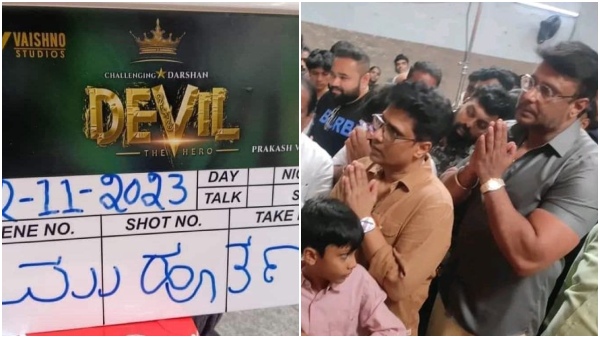 Devil Big Update: ಹೊಸ ಲುಕ್‌ನಲ್ಲಿ ದಾಸನ ದರ್ಶನ: ಬರ್ತ್‌ಡೇಗೆ ಬಿಗ್‌ ಸರ್ ...