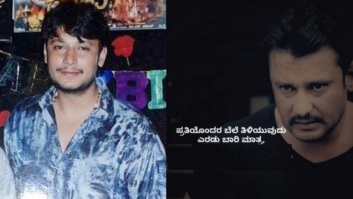 ಶೂಟಿಂಗ್ ಹೋದ ಮೊದಲ ದಿನವೇ ಕಿತ್ತಾಕಿದ್ರು; ಆಳುತ್ತಾ ಸೆಟ್ಟಿಂದ ಹೊರ ನಡೆದಿದ್ದ ...