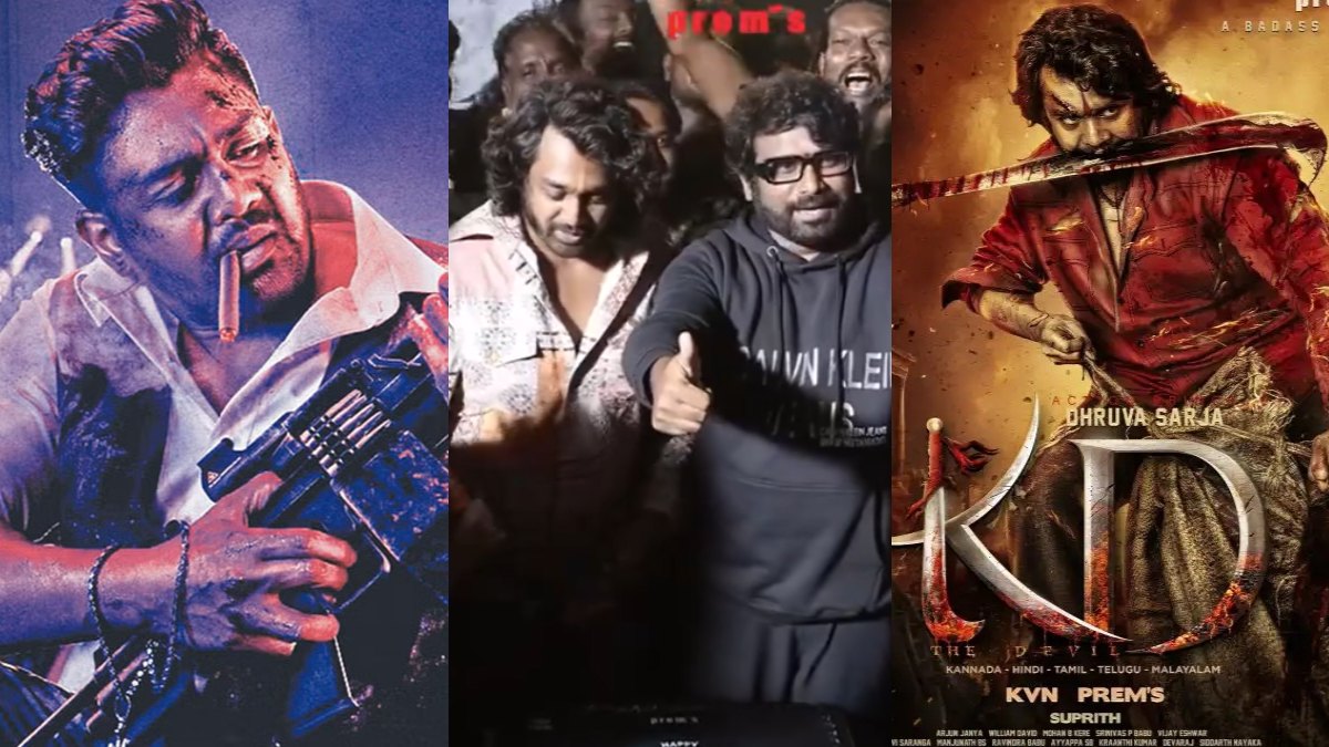 ಧ್ರುವಾ ಸರ್ಜಾ- ಎ.ಪಿ ಅರ್ಜುನ್ ಜೋಡಿಯ 'ಮಾರ್ಟಿನ್' ಸಿನಿಮಾ ಕಥೆ ಎಲ್ಲಿಗೆ ಬಂತು ...