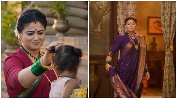 ಹೊಸ ಧಾರಾವಾಹಿಯಲ್ಲಿ ಶ್ರೀರಸ್ತು ಶುಭಮಸ್ತು ಧಾರಾವಾಹಿಯ ಶಾರ್ವರಿ | Netra jadhav ...