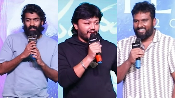 'ಒಂದು ಸರಳ ಪ್ರೇಮಕಥೆ'ಯ ಈ ಹಾಡನ್ನು "ಗುನು ಗುನುಗು"ತ್ತಲೇ ಇರಬೇಕು! | Vinay ...