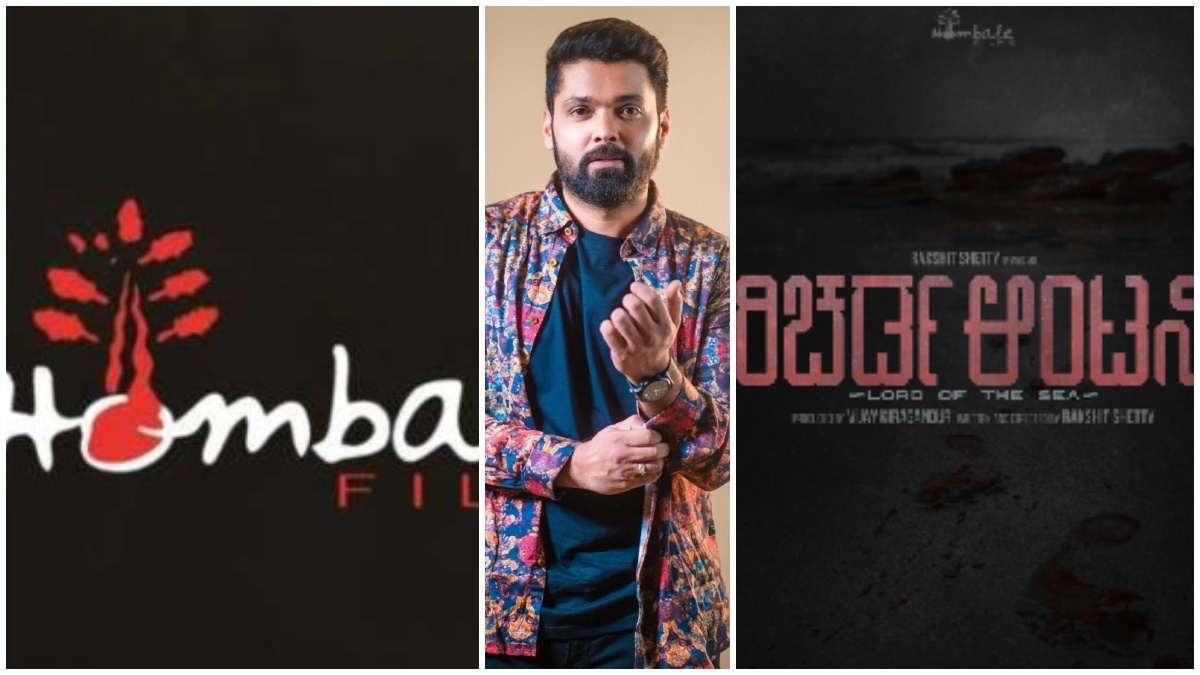 ಹೊಂಬಾಳೆ- 'ರಿಚರ್ಡ್ ಆಂಟನಿ' ಮಧ್ಯೆ ಹುಳಿ ಹಿಂಡಿದ್ಯಾರು? ಕೊನೆಗೂ ಮೌನ ಮುರಿದ ರಕ್ಷಿತ್ ಶೆಟ್ಟಿ! | is Hombale ...