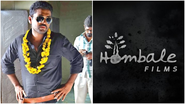 ಹೊಂಬಾಳೆ- 'ರಿಚರ್ಡ್ ಆಂಟನಿ' ಮಧ್ಯೆ ಹುಳಿ ಹಿಂಡಿದ್ಯಾರು? ಕೊನೆಗೂ ಮೌನ ಮುರಿದ ರಕ್ಷಿತ್ ಶೆಟ್ಟಿ! | is Hombale ...