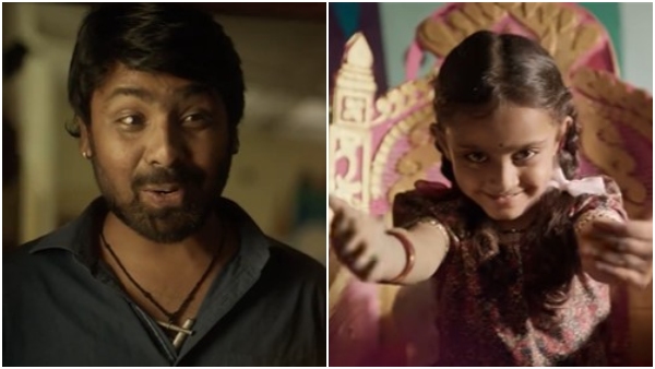 Chukki thare: 'ಚುಕ್ಕಿತಾರೆ' ಮೂಲಕ ನವೀನ್ ಸಜ್ಜುಗೆ ಮಗಳಾದ ಮಹಿತಾ: ಯಾರೀಕೆ..? | Baby Mahita returns to Tv ...