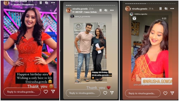 ಕಿರುತೆರೆ ನಟಿ ನಿರುಷಾ ಗೌಡ ಹುಟ್ಟು ಹಬ್ಬದ ಸಂಭ್ರಮಾಚರಣೆ ಹೇಗಿತ್ತು ? | actress ...