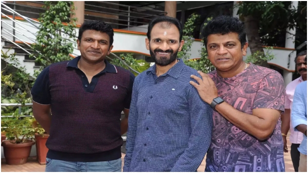 Puneeth Rajkumar ; ಈ ಚಿತ್ರಗಳಲ್ಲಿ ಒಟ್ಟಿಗೆ ನಟಿಸಬೇಕಿತ್ತು ಅಣ್ಣಾವ್ರ ಮಕ್ಕಳು ...