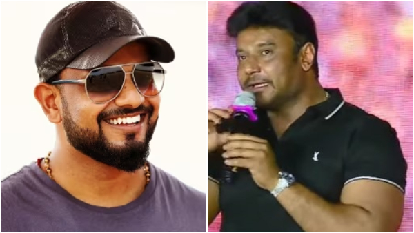 ಕಿರುತೆರೆಯಲ್ಲಿ ತಗಡು, ಗುಮ್ಮಿಸ್ಕೊತ್ತಿಯಾ ಟ್ರೆಂಡ್; ದರ್ಶನ್ ಅಭಿಮಾನಿಗಳು ಏನಂತಾರೆ ...