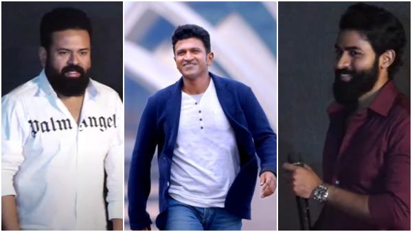 'ರಾಮಾಚಾರಿ'ಯಲ್ಲಿ ವಿಷ್ಣುದಾದ.. 'ರಾಜಕುಮಾರ'ದಲ್ಲಿ ಅಣ್ಣಾವ್ರು.. 'ಯುವ'ದಲ್ಲಿ ...