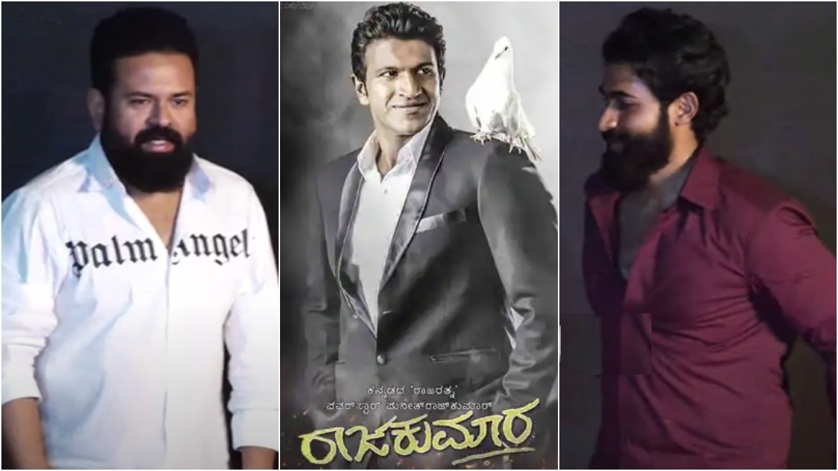 'ರಾಮಾಚಾರಿ'ಯಲ್ಲಿ ವಿಷ್ಣುದಾದ.. 'ರಾಜಕುಮಾರ'ದಲ್ಲಿ ಅಣ್ಣಾವ್ರು.. 'ಯುವ'ದಲ್ಲಿ ...