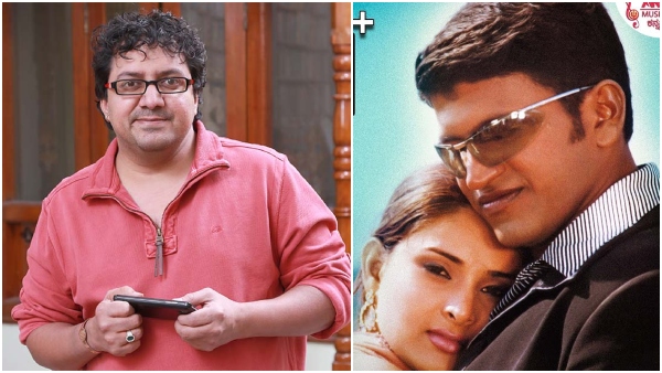 "ಈ ನನ್ನ ಕಣ್ಣಾಣೆ.." ಅಂತ ಅಣ್ಣಾವ್ರು ಹಾಡಿದ್ದನ್ನು ಕೇಳುವ ಭಾಗ್ಯ ಸಿಕ್ಕಿದ್ದು ಕೆ ...