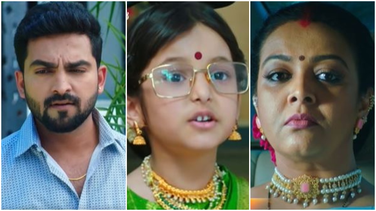 Seetha Rama ; ಬಡ್ಡಿ ಬಂಗಾರಮ್ಮನ ಅವತಾರದಲ್ಲಿ ಸಿಹಿ ; ಮುಂದೇನ್ಮಾಡ್ತಾಳೆ ಭಾರ್ಗವಿ ...