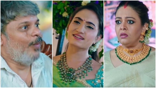 Seetha Rama ; ಸೀತಾ-ರಾಮನ ನಿಶ್ಚಿತಾರ್ಥದಲ್ಲಿ ವಾಣಿ ಅತ್ತಿಗೆ : ಎಲ್ಲರಿಗೂ ಶಾಕ್ ...