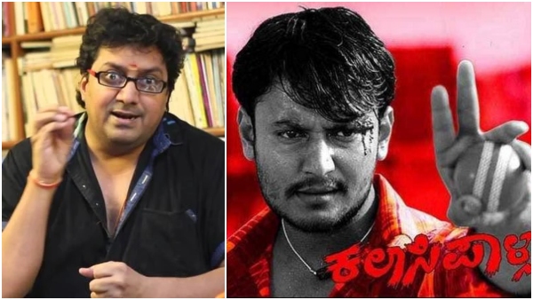 ತಂದೆ ಸಾವಿನ ನೋವಲ್ಲೇ ಸುಂಟರಗಾಳಿಯಂತ ಕಮರ್ಶಿಯಲ್ ಸಾಂಗ್ ಬರೆದಿದ್ದೇಗೆ ಕೆ ಕಲ್ಯಾಣ್ ...