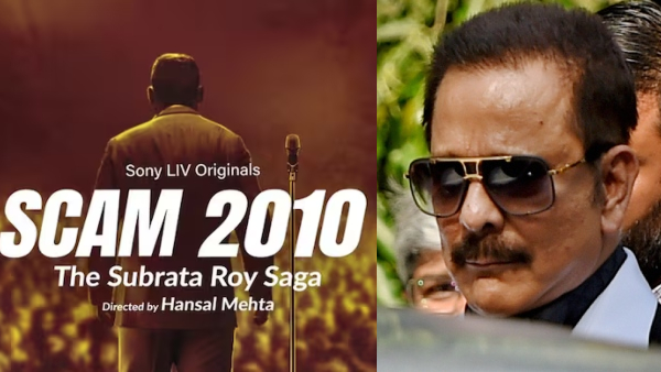 ಹರ್ಷದ್ ಮೆಹ್ತಾ, ತೆಲಗಿ ಆಯ್ತು.. ಈಗ ಸುಬ್ರತಾ ರಾಯ್ ಮೇಲೆ ಕಣ್ಣು; ಓಟಿಟಿಯಲ್ಲಿ ...