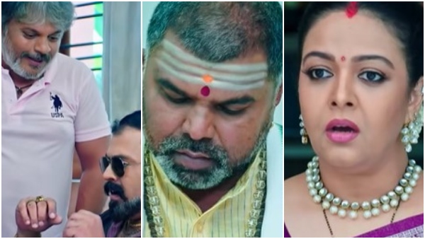 Seetha Rama ;ತಂದೆ ತಾಯಿ ವಿವಾಹ ನಡೆದ ದಿನವೇ ರಾಮ್-ಸೀತಾ ಮದುವೆ ದಿನಾಂಕ್ ಫಿಕ್ಸ್ ...