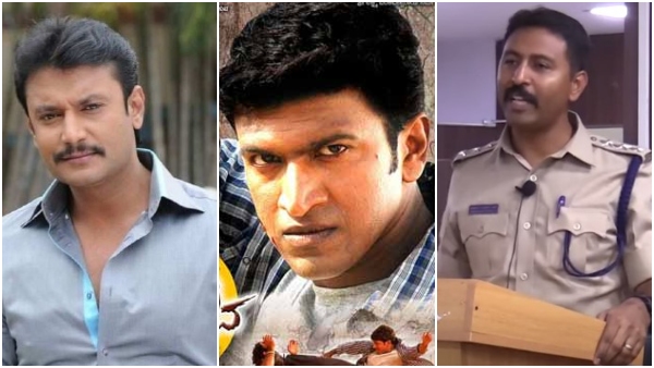 ದರ್ಶನ್ ಹೆಡೆಮುರಿ ಕಟ್ಟಿದ ಎಸಿಪಿಗೆ ಕೆಲಸ ಮಾಡಲು ಸ್ಫೂರ್ತಿ ತುಂಬೋದು ಪುನೀತ್ ಈ ಸಿನಿಮಾ! | When ACP Chandan ...