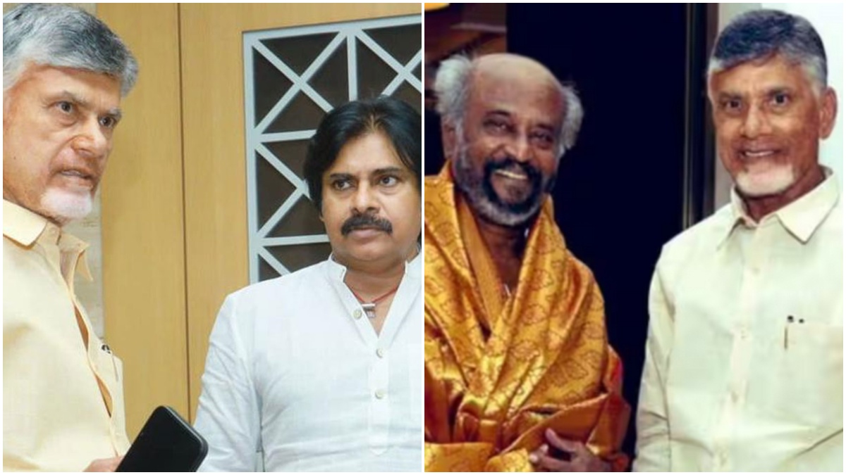 ಆಂಧ್ರದಲ್ಲಿ ಮೈತ್ರಿಕೂಟ ಜಯಭೇರಿ; "ನಿಮ್ಮನ್ನು ಬೈದವರೆಲ್ಲಾ ಸೋತ್ರು" ಅಂದಿದ್ದಕ್ಕೆ ...