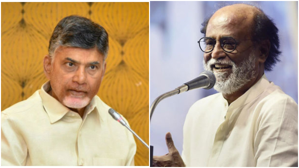 ಆಂಧ್ರದಲ್ಲಿ ಮೈತ್ರಿಕೂಟ ಜಯಭೇರಿ; "ನಿಮ್ಮನ್ನು ಬೈದವರೆಲ್ಲಾ ಸೋತ್ರು" ಅಂದಿದ್ದಕ್ಕೆ ...