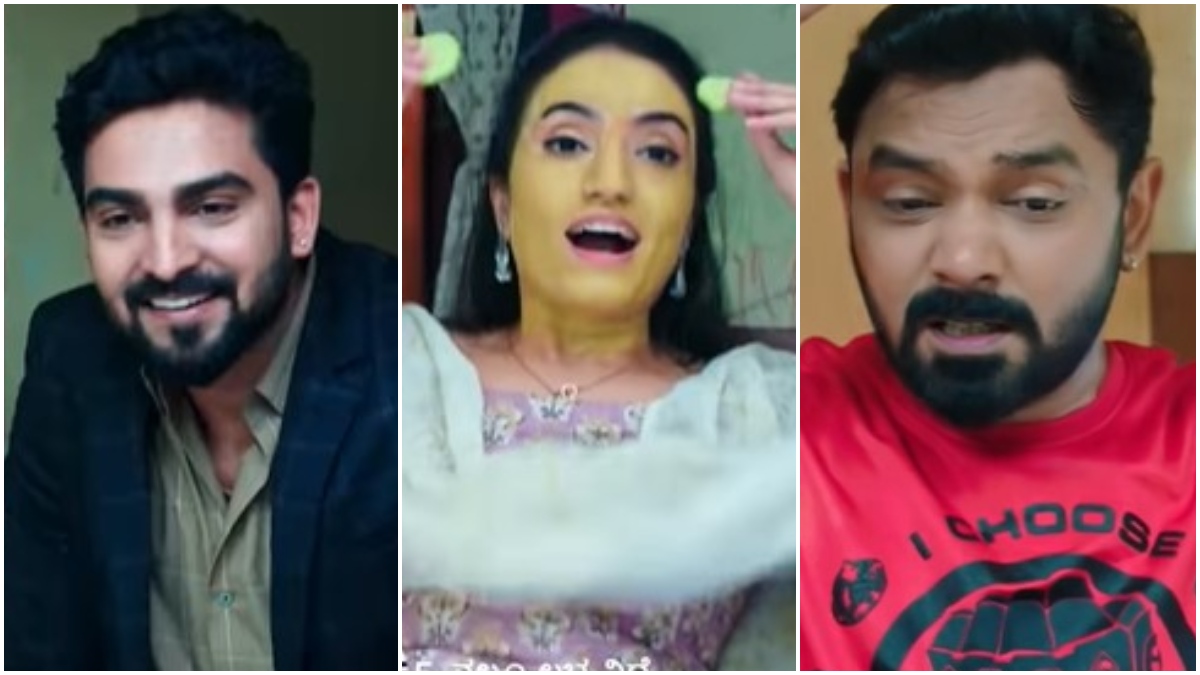 Seetharama ; ಅಂಜಲಿಗೆ ಸರ್ಪ್ರೈಸ್ ಕೊಟ್ಟ ರಾಮ್ : ಆರ್ ಪಿ ಜಸ್ಟ್ ಎಸ್ಕೇಪ್..! | Seetharama Serial 11 June ...