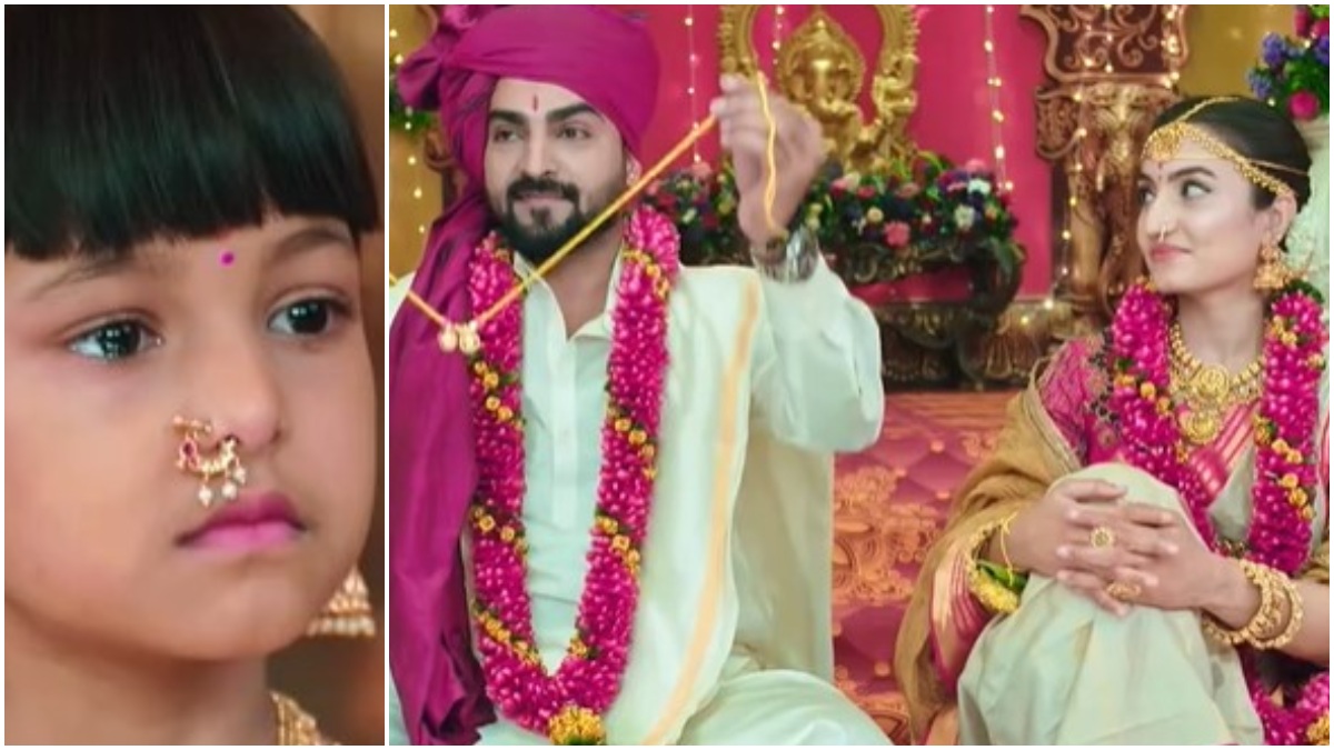 Seetha Rama ; ಅಂತೂ ಇಂತೂ ಅದ್ಧೂರಿಯಾಗಿ ನಡೀತು ಸೀತಾರಾಮ ಮದುವೆ ; ಸಿಹಿ ದೂರ ...