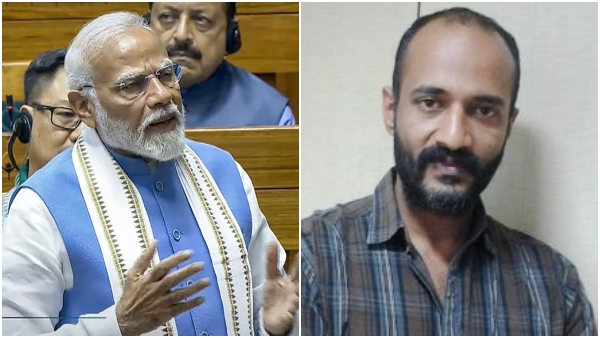 "ಸತ್ಯಕ್ಕೆ ಶಾಂತಿಗೆ ಹೆಸರಾದ ದೇಶಕ್ಕೆ ಎಂಥ ಪ್ರಧಾನಿ, ನಾಚಿಕೆಗೇಡು, ದೇಶಕ್ಕೇ ಅವಮಾನ ...