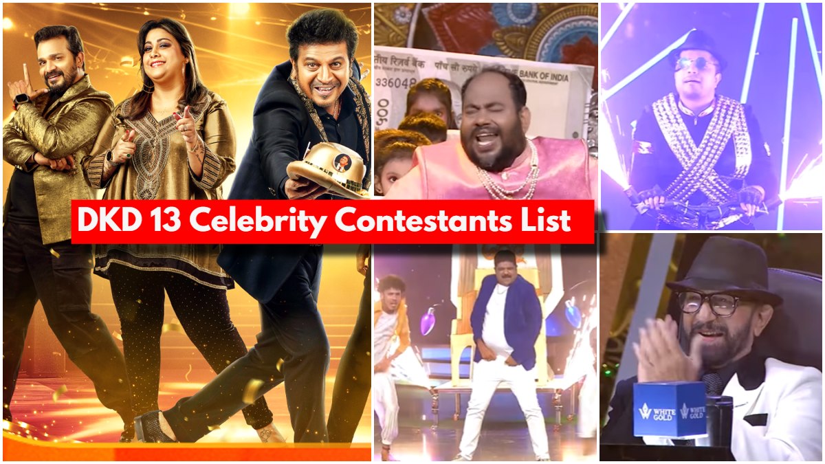 DKD:ಡ್ಯಾನ್ಸ್ ಕರ್ನಾಟಕ ಡ್ಯಾನ್ಸ್‌ ವೇದಿಕೆಯಲ್ಲಿ ಹೆಜ್ಜೆ ಹಾಕಲಿರೋ ಸೆಲೆಬ್ರಿಟಿಗಳ ...