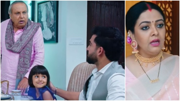 Seetha Rama; ರಾಮ್-ಸೀತಾ ಹನಿಮೂನ್ ಪ್ಲಾನ್ ಮಾಡುತ್ತಿರುವ ಸೂರಿ ತಾತ,ಸಿಹಿ ಕಥೆ ಏನು ...