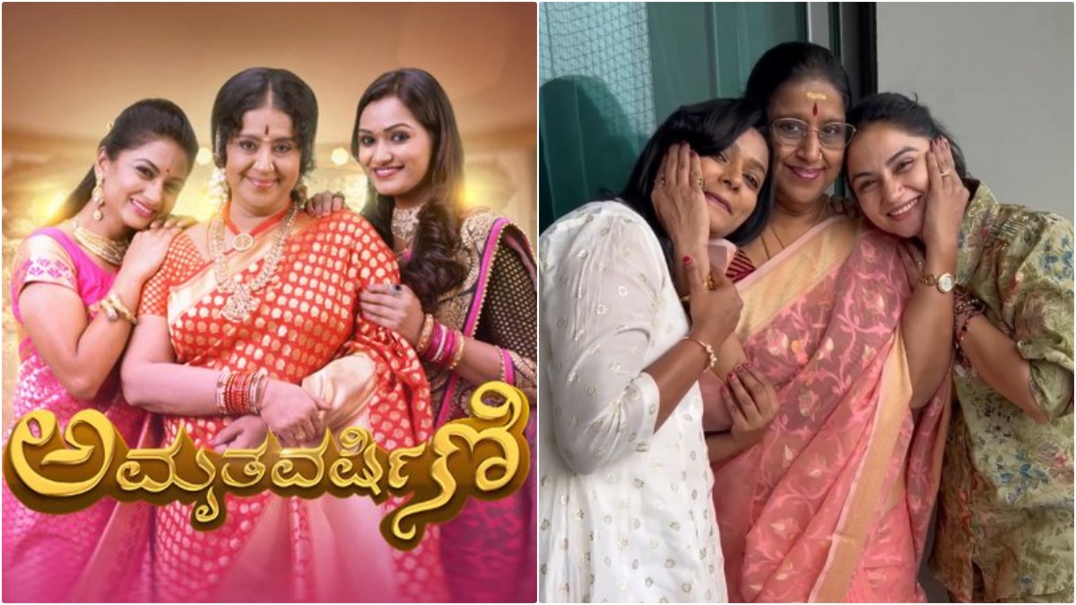 Amruthavarshini: 12 ವರ್ಷದ ಬಳಿಕ ಅತ್ತೆ ಸೊಸೆಯಂದಿರ ಭೇಟಿ; 'ಅಮೃತವರ್ಷಿಣಿ'ಯ ಸುಂದರ ಸಮಯ! | Rajini shares ...