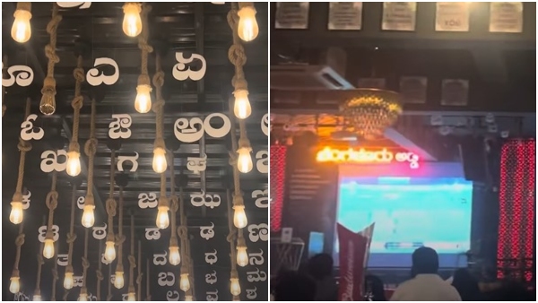 ಅಚ್ಚ ಕನ್ನಡ ಕೆಫೆ ತೆರೆದು ಗೆದ್ದ ನಟ ಅರುಣ್ ಗೌಡ | Arun gowda shares how Appu ...